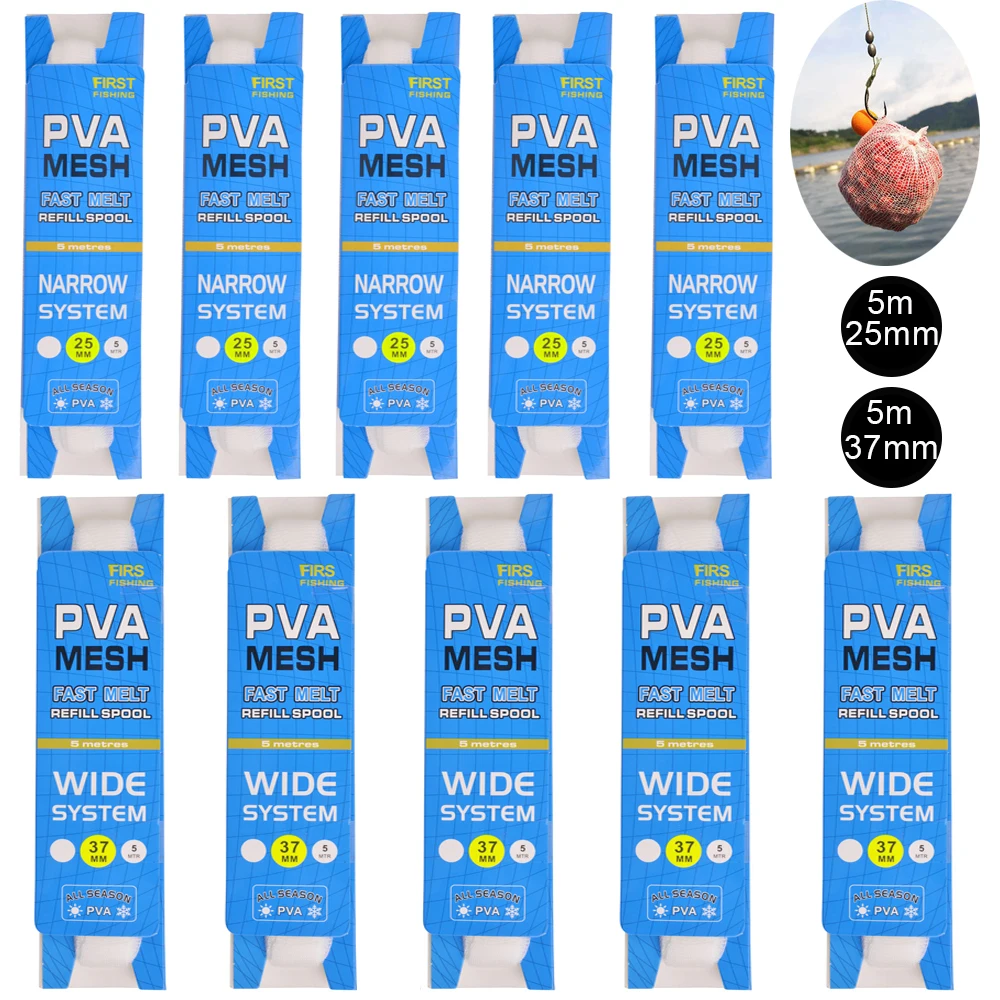 10Pcs-5Pcs-PVA-Mesh-Carp-Fishing-Feeder-Bait-Thrower-Water-Dissolving ...