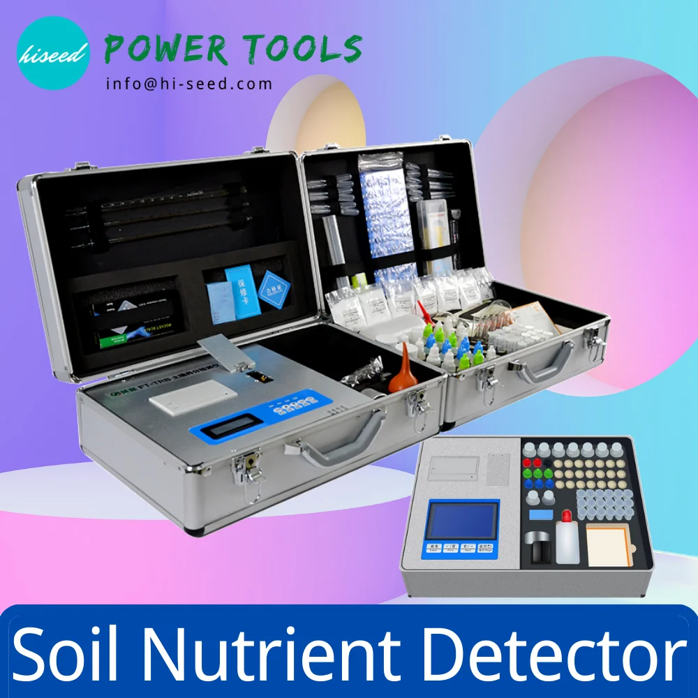 Soil Nutrient Detector, Nitrogen, Phosphorus, Potassium, Heavy Metal ...