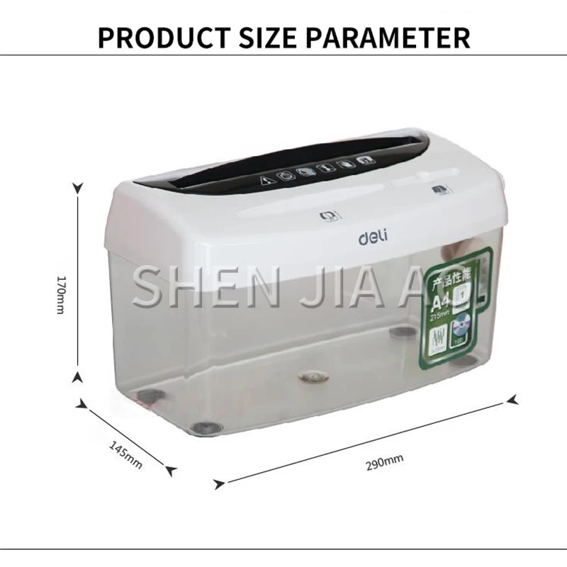 3*23mm 4L hand paper shredder / breakable credit card CD / home mini ...