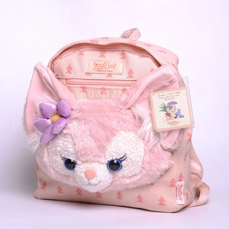 Fox Backpacks For Girls