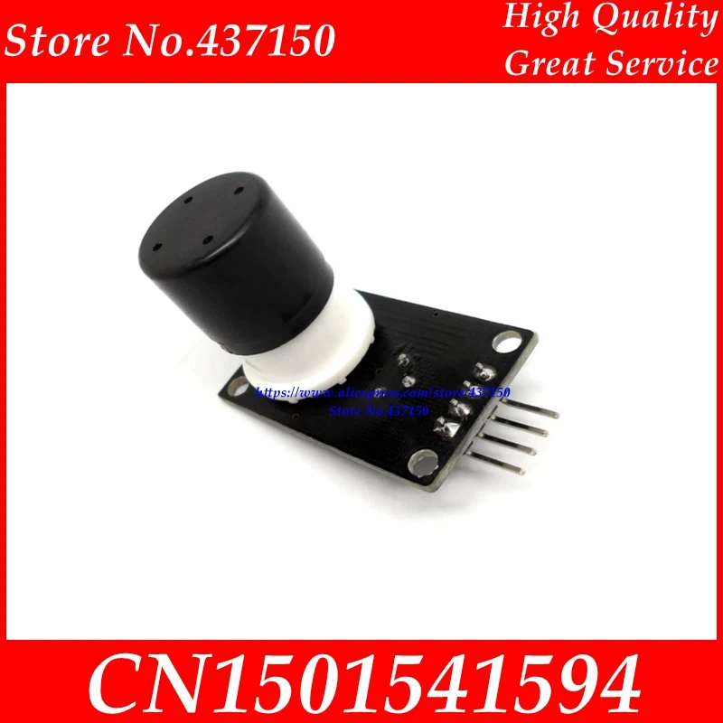 MQ-131-MQ131-ozone-gas-detection-module-ozone-sensor-module-Wei-Sheng ...