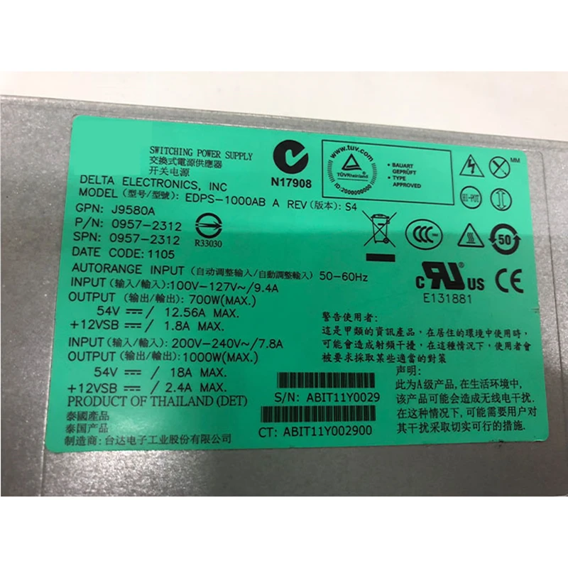 Original PSU For HP 980G7 1000W Switching Power Supply EDPS-1000AB A ...