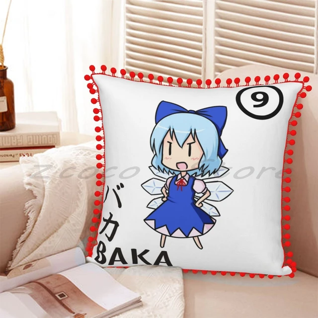 Touhou Cirno Baka