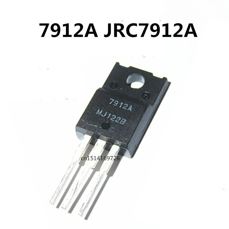 Original-5pcs-7912A-JRC7912A-NJM7912A-TO-220F.jpg