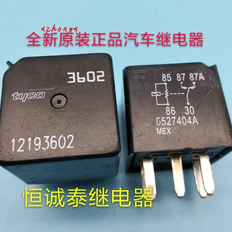U.S. Original Automotive Relay 5810-0201 12193602 3602 15328865 8865 5 Feet