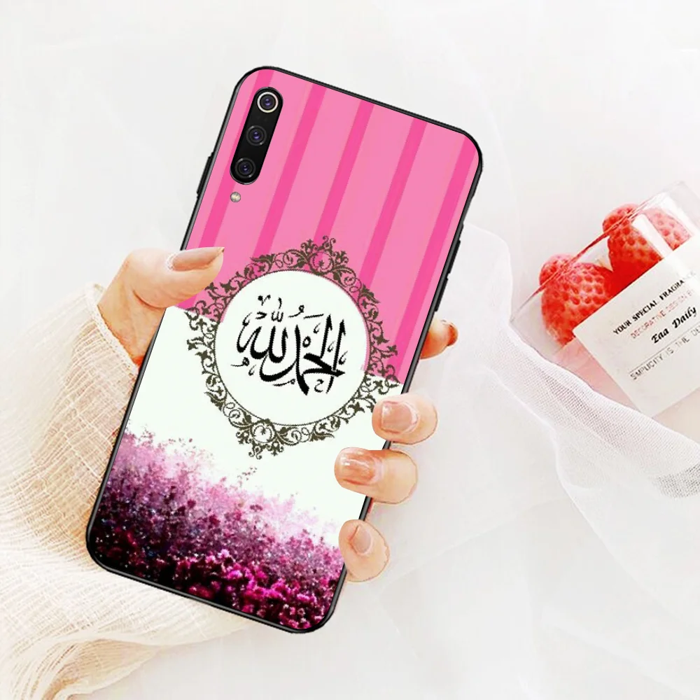 NBDRUICAI Muslim Islam Bismillah Allah Coque Shell Phone Case for ...
