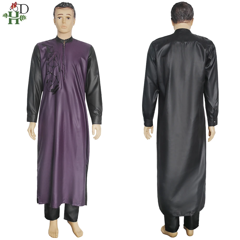 Traditional South African Clothing For Men