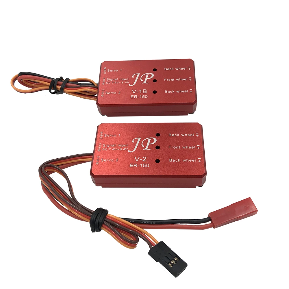 JP Hobby Retract Controller ER150 V1 and V2 For RC Fixed-wing Aircraft ...