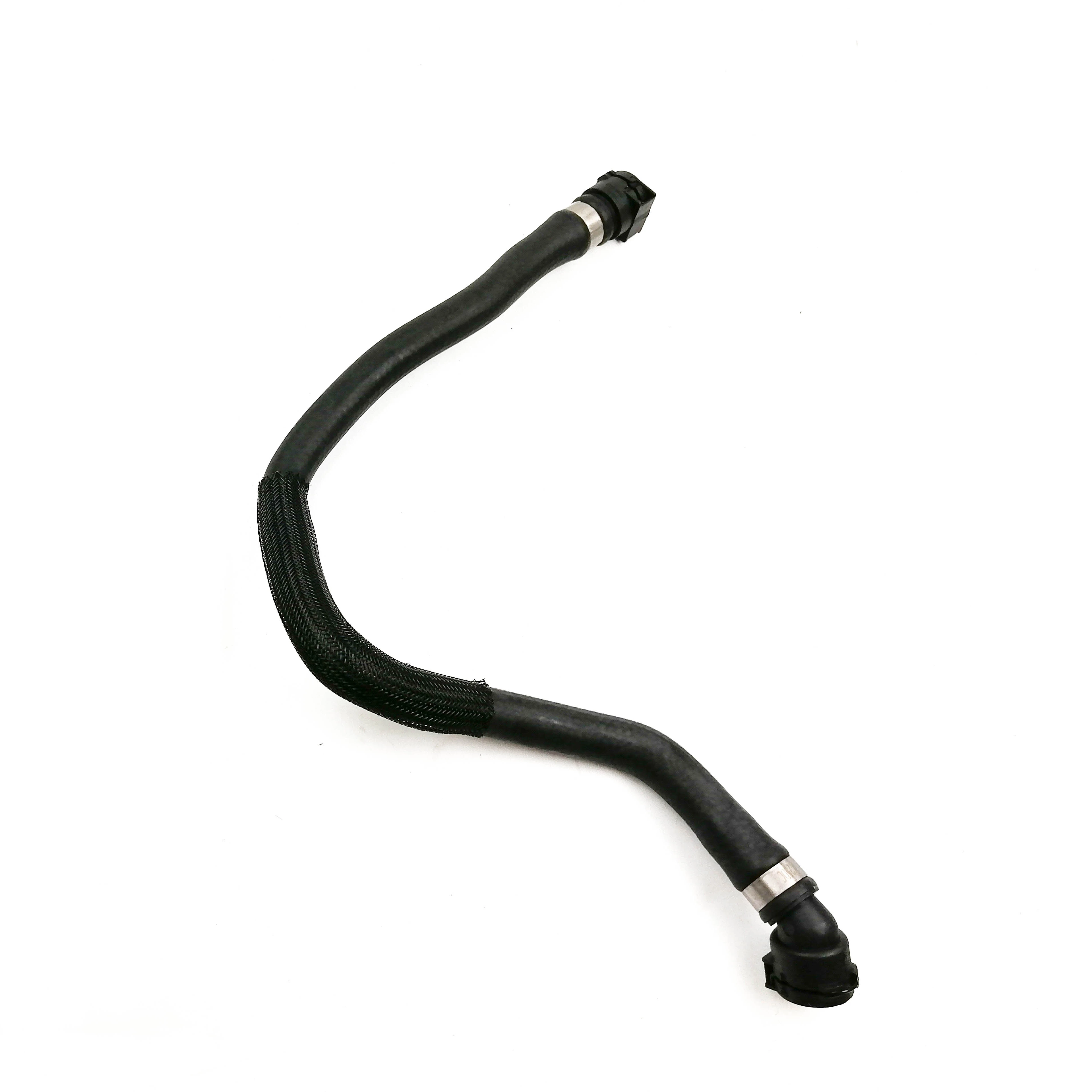 17127508043-Auxiliary-Radiator-Connection-Water-Pipe-For-BMW-7-E65-E66 ...