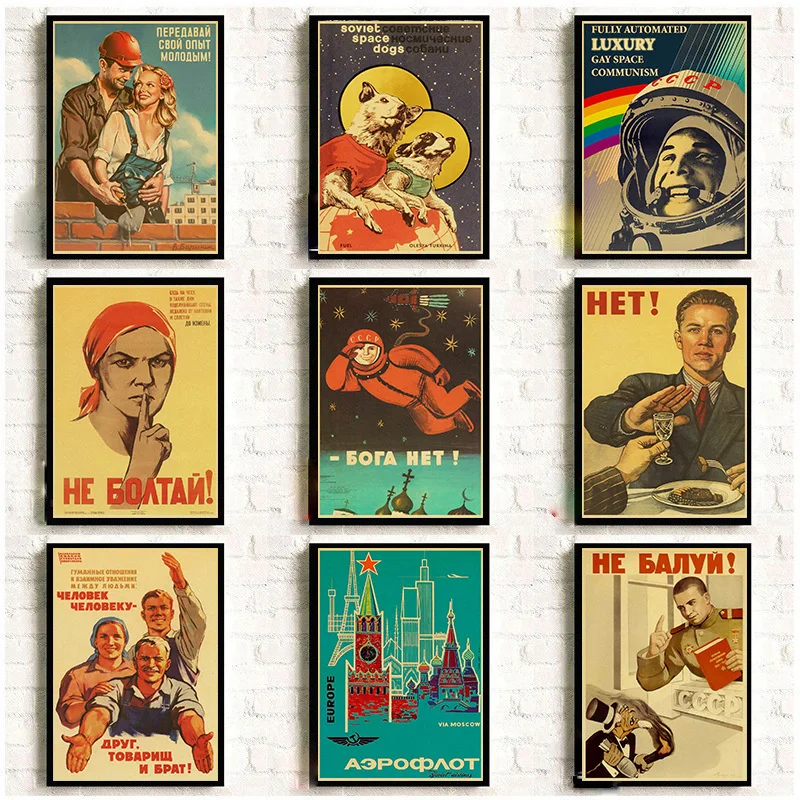 빈티지 스탈린 소련 Cccp 포스터 좋은 품질 인쇄 및 포스터 월 아트 레트로 포스터 홈 룸 벽 장식 스티커그림