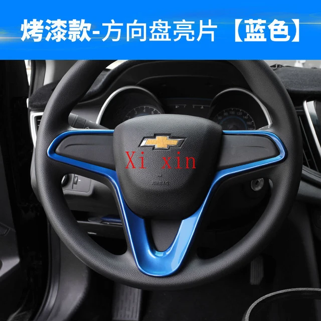 Chevrolet Sail Interior Modified