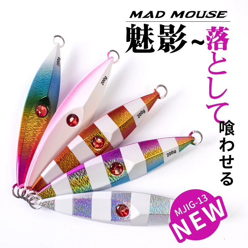 Mad Mouse Slow Jigging 19m | Mad Mouse Fishing Jigging | Mad Mouse Slow ...