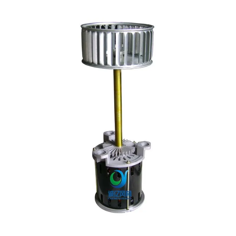 CY125L/120W Long shaft high temperature motor oven oven oven motor ...