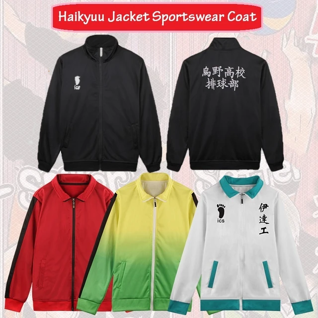 Haikyuu Karasuno Jacket