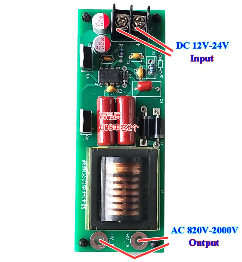 DC-AC-12V-24V-To-820V-2000V-1KV-2KV-High-Voltage-High-Frequency-Boost ...