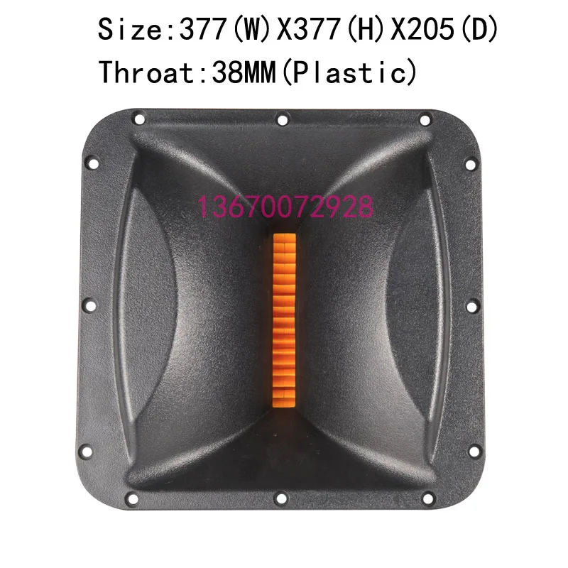 KROYWACH Line Array Speaker Tweeter Horn 377X377MM for Line Array ...
