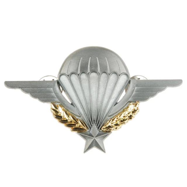 Paratrooper Logo