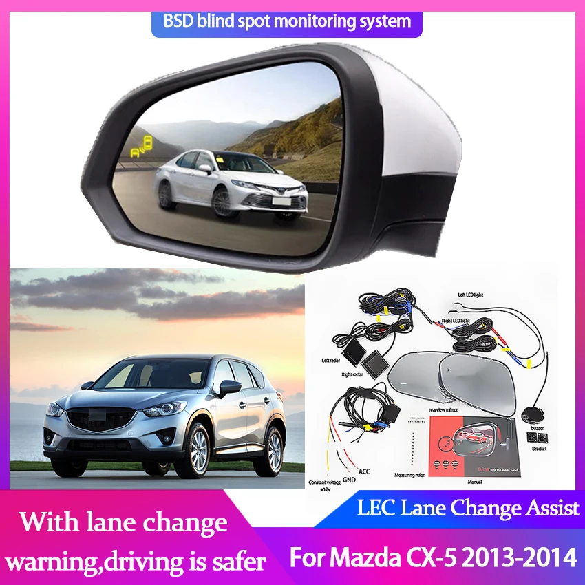 Blind-Spot-Detection-System-For-Mazda-CX-5-2013-2014-Rearview-Mirror ...