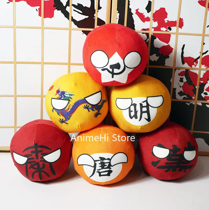 Stuffed Pillow Toys Bag Pendant | Countryballs Stuffed Animals - Red ...