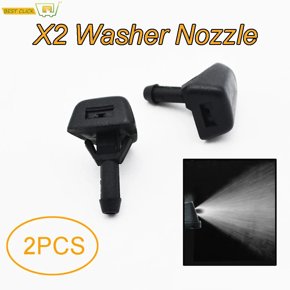 2PCS/Set Front Windscreen Windshield Wiper Washer Jet Nozzle For Volvo ...