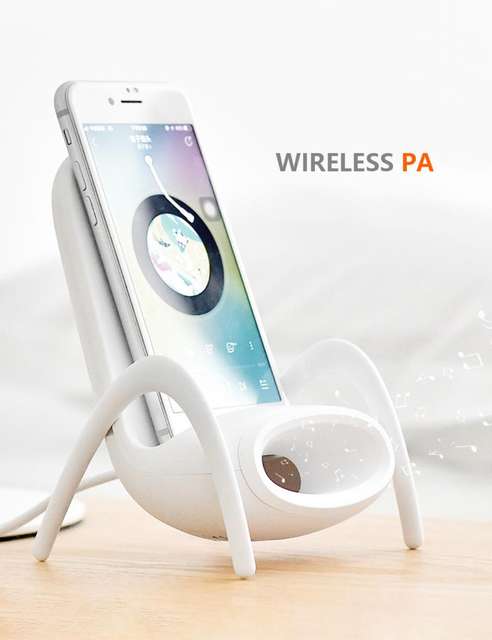 Mini Chair Wireless Charger With Speaker | asghedom.com