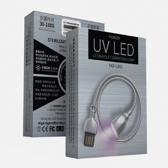 UV Germicidal Portable Ultraviolet LED Lamp