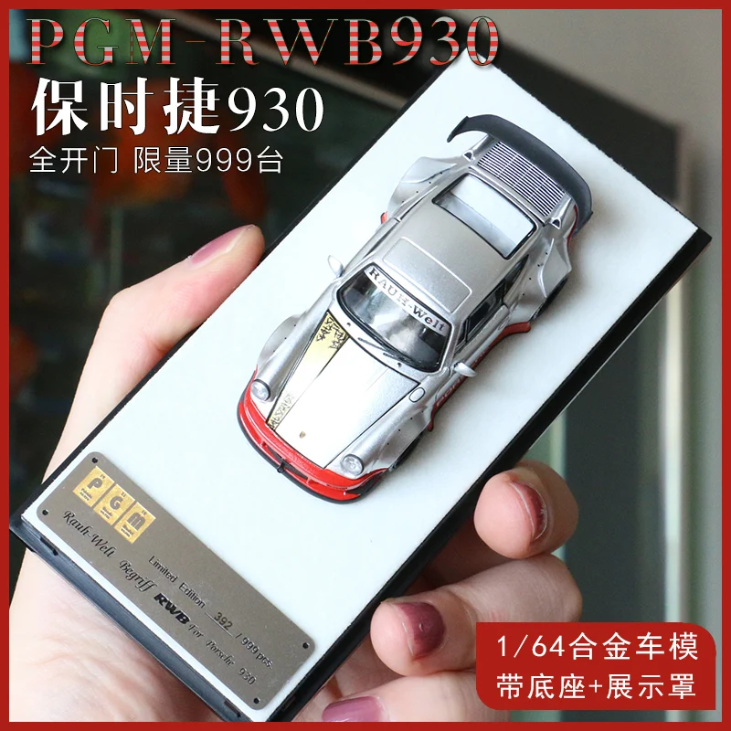 PGM 1:64 RWB 930 Siliver Red Diecast Model Car|Juguete fundido a ...