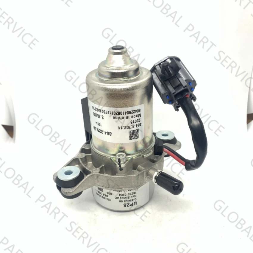 Brake Booster Pump 5154322aa 5154322ab Brake Vacuum Air Pump ...