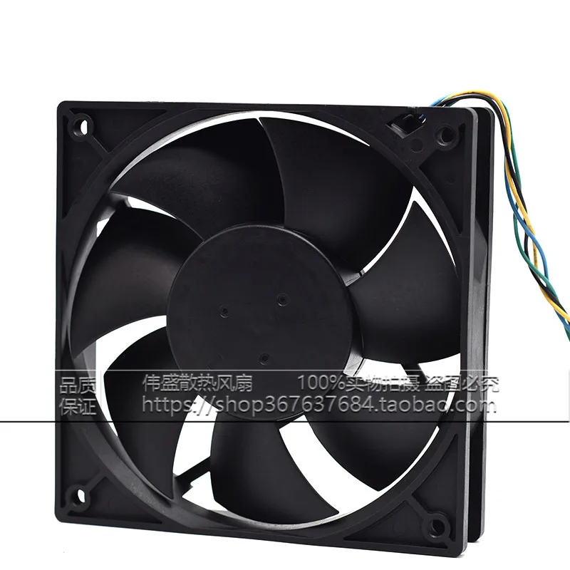 original DS12025B12U 12CM 12025 12V 1.05A 4-wire PWM intelligent speed regulation large air ...