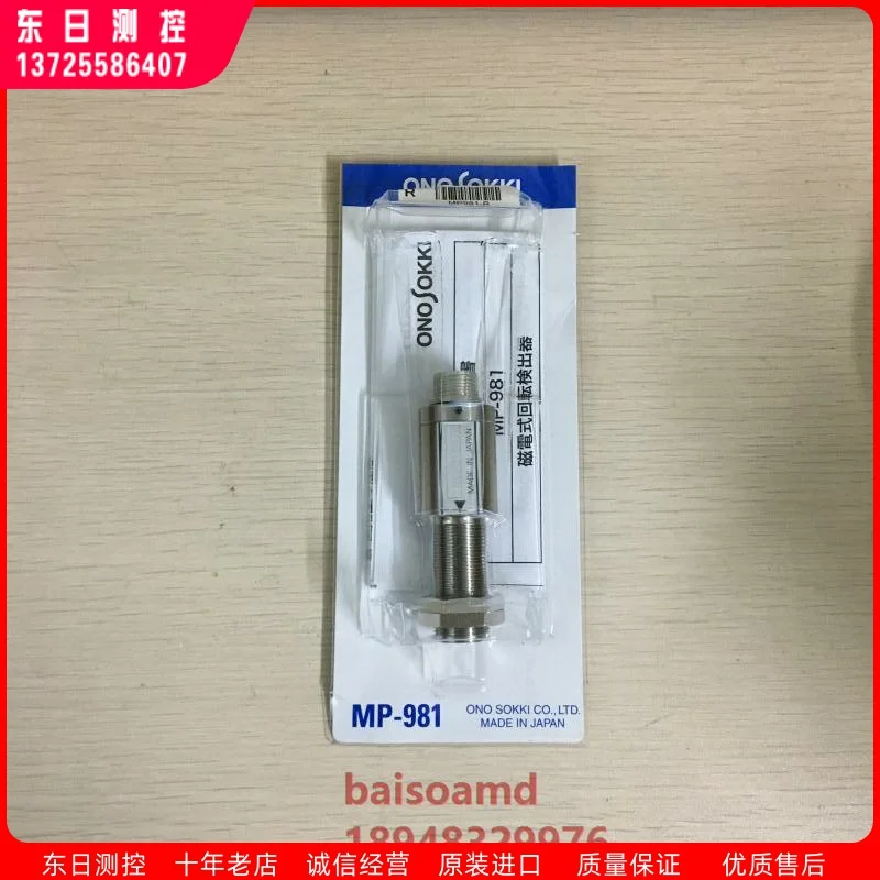 หน้าหลักร้านค้า สินค้า คำติชม