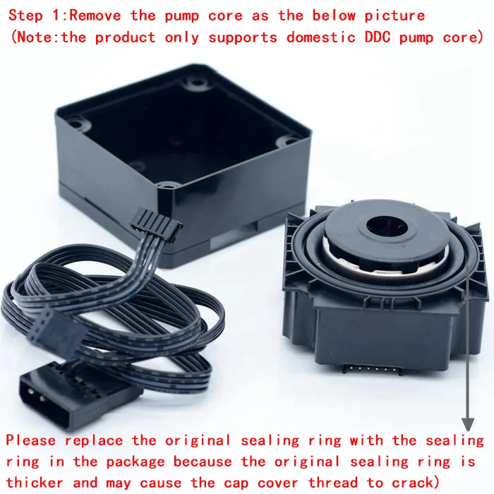 FREEZEMOD computer water cooler domestic DDC pump armor kit Q2 cooling ...