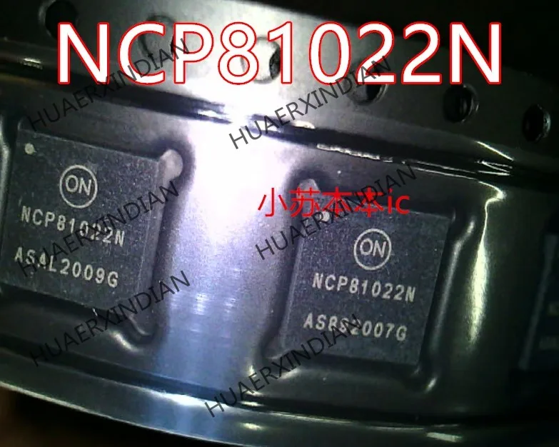 New-Original-NCP81022-NCP81022N-QFN-In-Stock.jpg