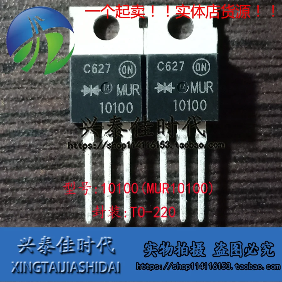 Original New 5pcs/ 10100 Mur10100 10a/100v To-220 - Transistors ...