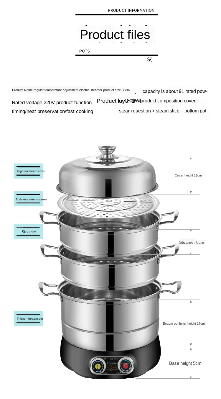 [(366)32cm 3 layers]