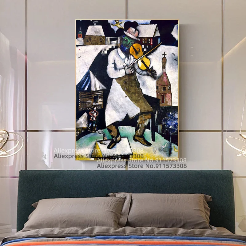 Marc Chagall Fiddler