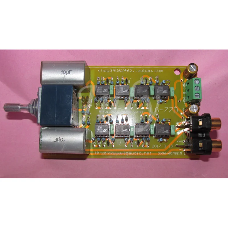 Douglas self precision preamplifier kit