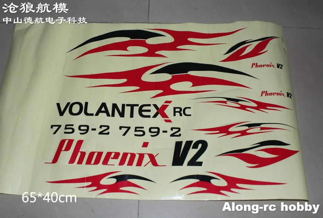 Volantex-RC-Airplane-Saber-920-756-2-Glider-759-2-Phoenix-V2-742-7 ...