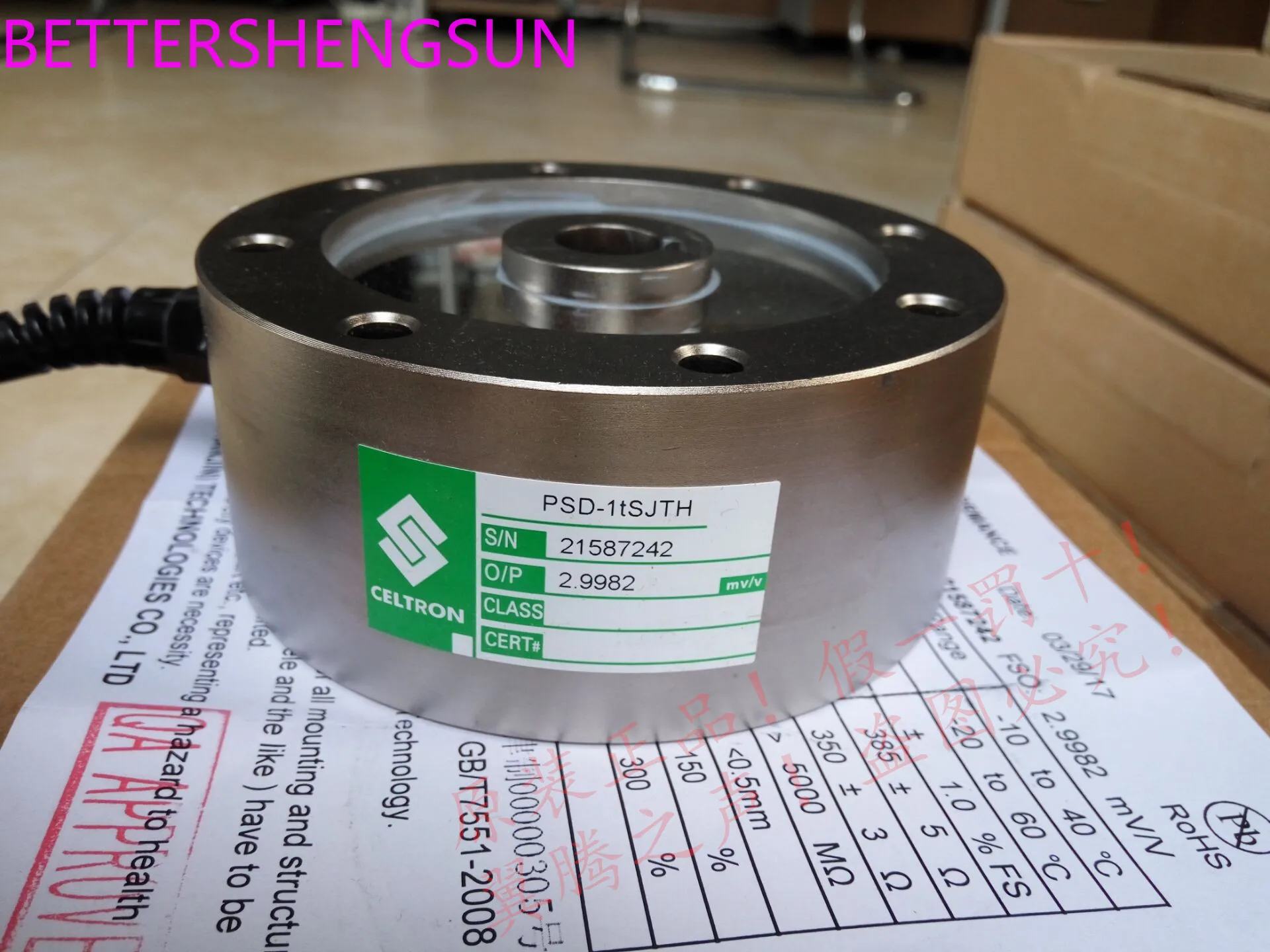 Original authentic load cell PSD 1.5T SJTT|ABS Sensor| - AliExpress