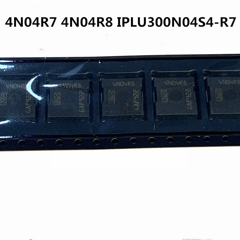 Original 2pcs/ 4N04R7 4N04R8 IPLU300N04S4 R7 40V300A|Integrated ...