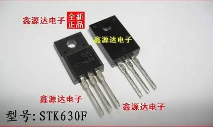 SILR645 R645 STP9NB60 P9NB60 BCR8KM-14LA BCR8KM-14L BCR8KM-14 2SC3944 ...