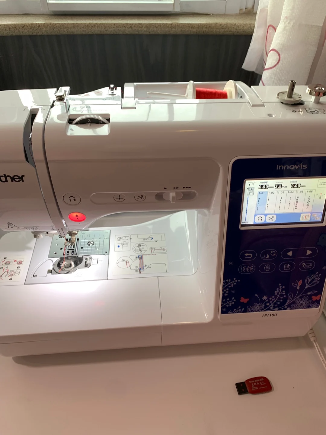 Brother Sewing Machines Logo