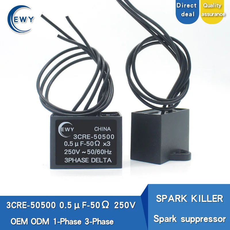 SPARK-KILLER-3CRE-50500-3-Spark-Quencher-0-5UF-50R-3-250V-Spark.jpg