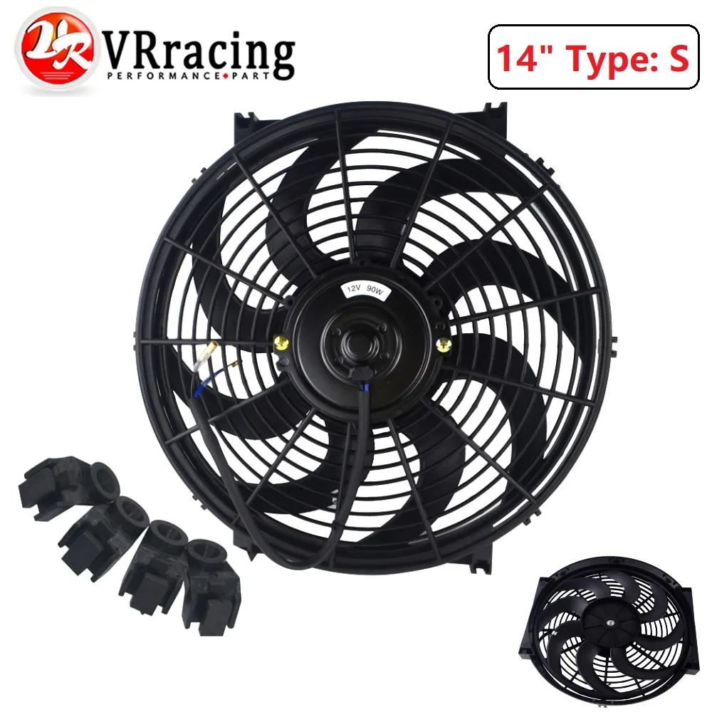 VR-14-Inch-Universal-12V-80W-Slim-Reversible-Electric-Radiator-AUTO-FAN ...