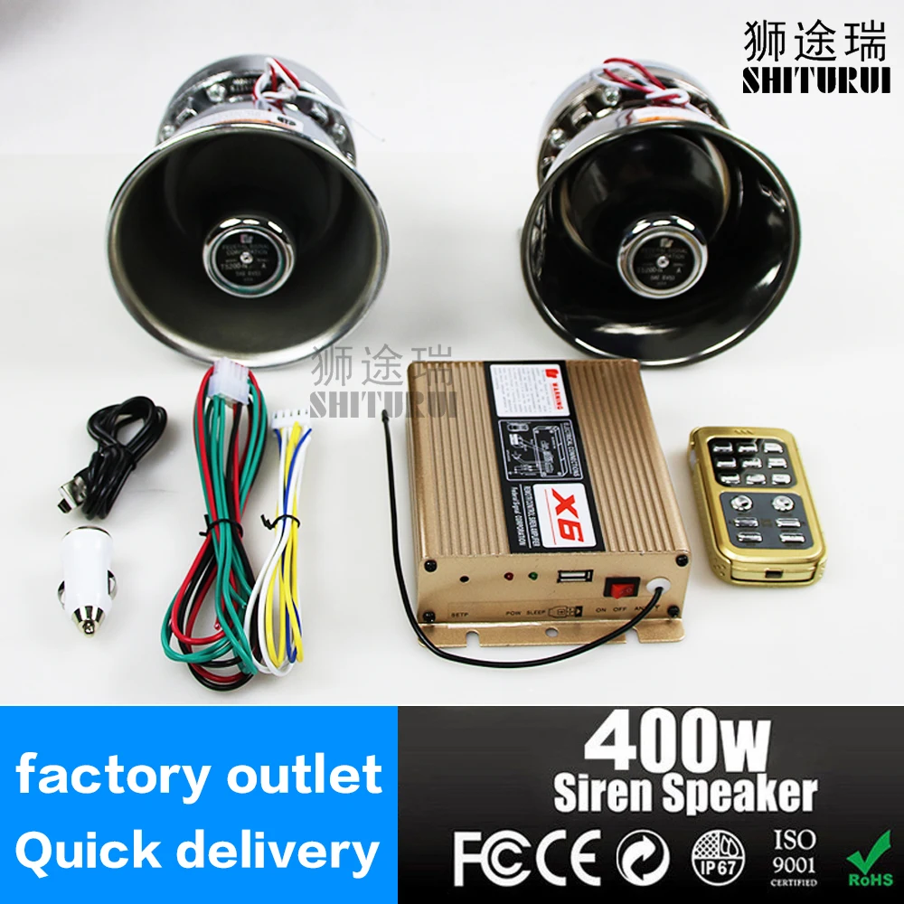 400w Police Siren Car Mic Speaker System 12 Sound Loud For Car Warning ...