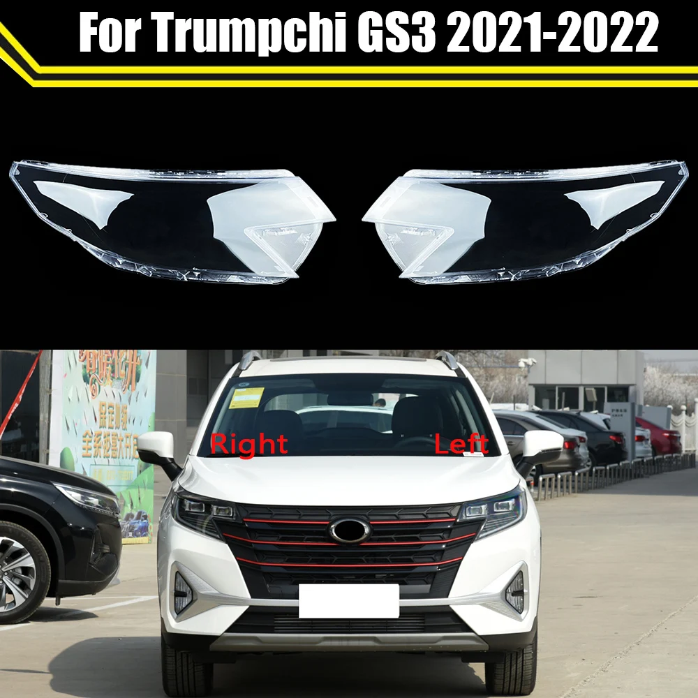 Car Headlight Cover Lens Glass Shell Front Headlamp Transparent ...