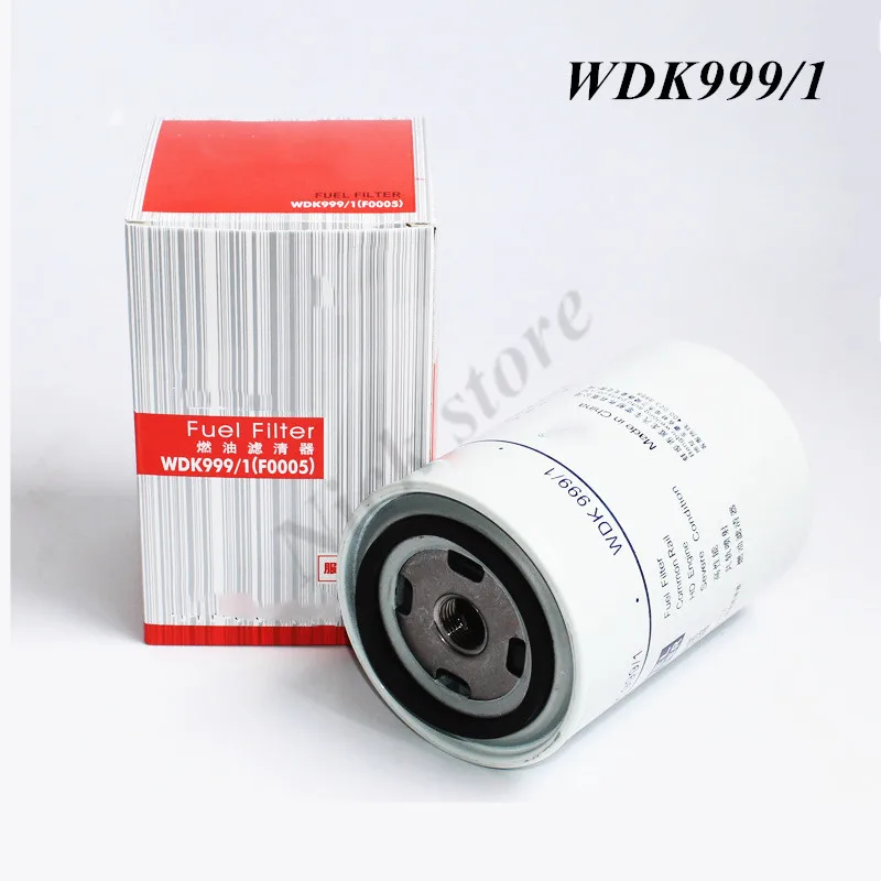 Fuel Filter 1117011-630-0000W WDK999/1 FF5737 F0005 Diesel Filter