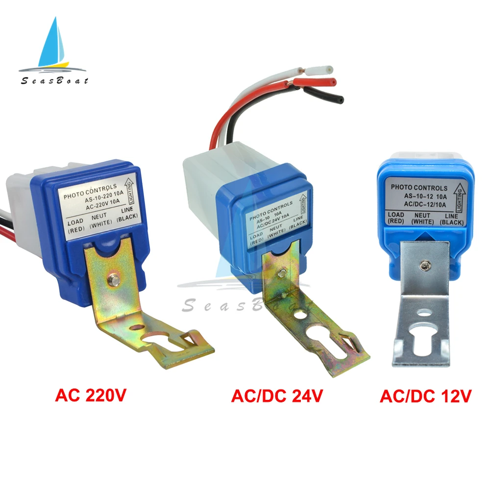 220V-24V-12V-10A-Automatic-On-Off-Photocell-Street-Light-Switch-Lamp-Controller-Photo-Control ...