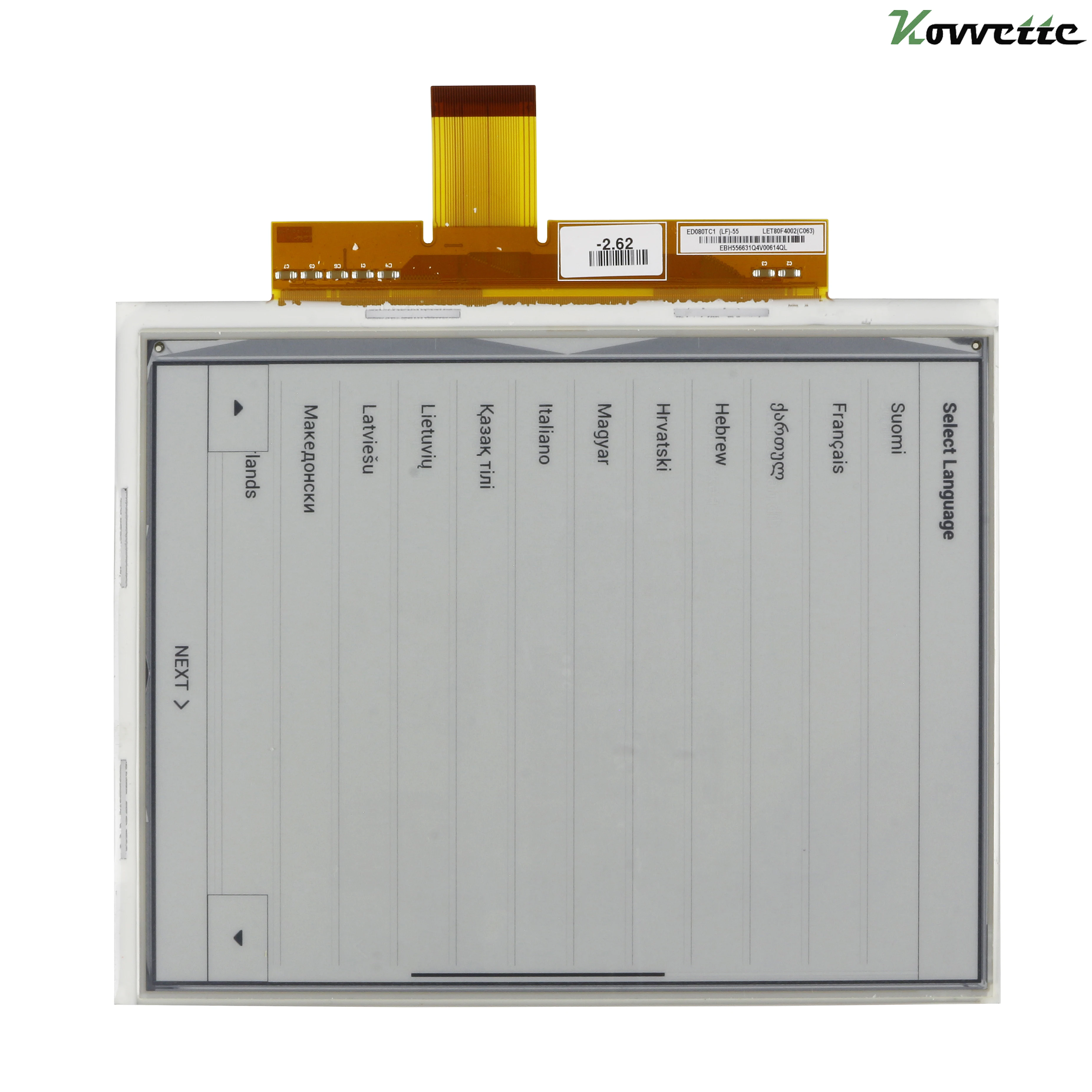 Store Home Products Feedback