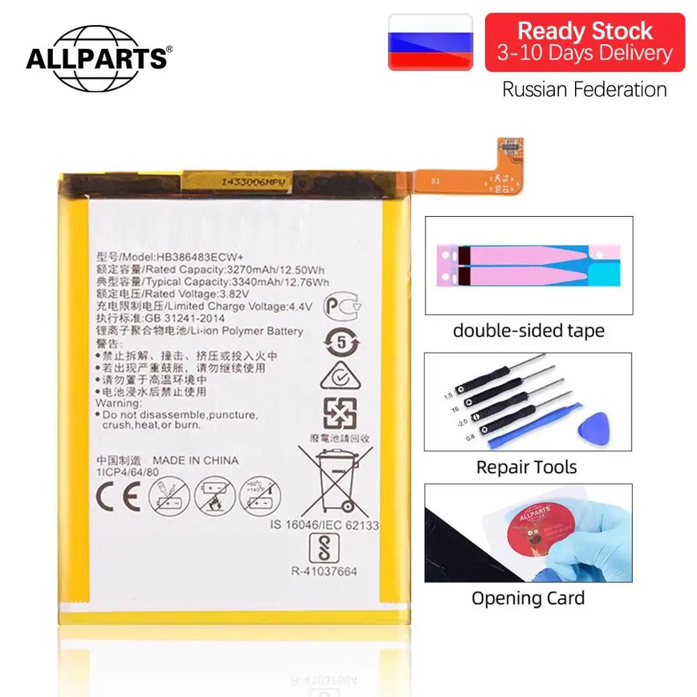 Original Battery For Huawei Honor 6X Battery HB386483ECW+ 3340mAh ...