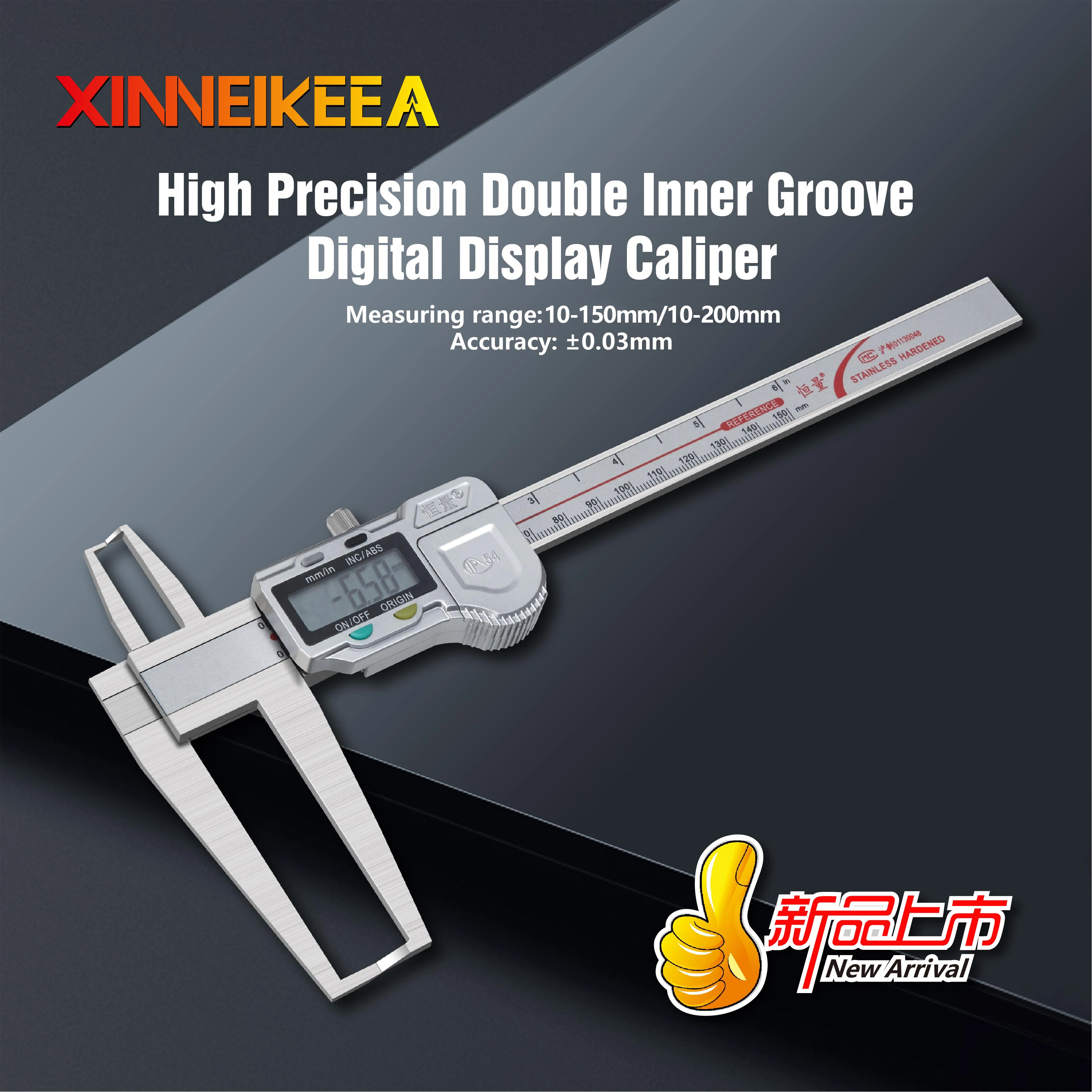 Stainless Steel Caliper Double Inner Groove Digital Display Caliper ...